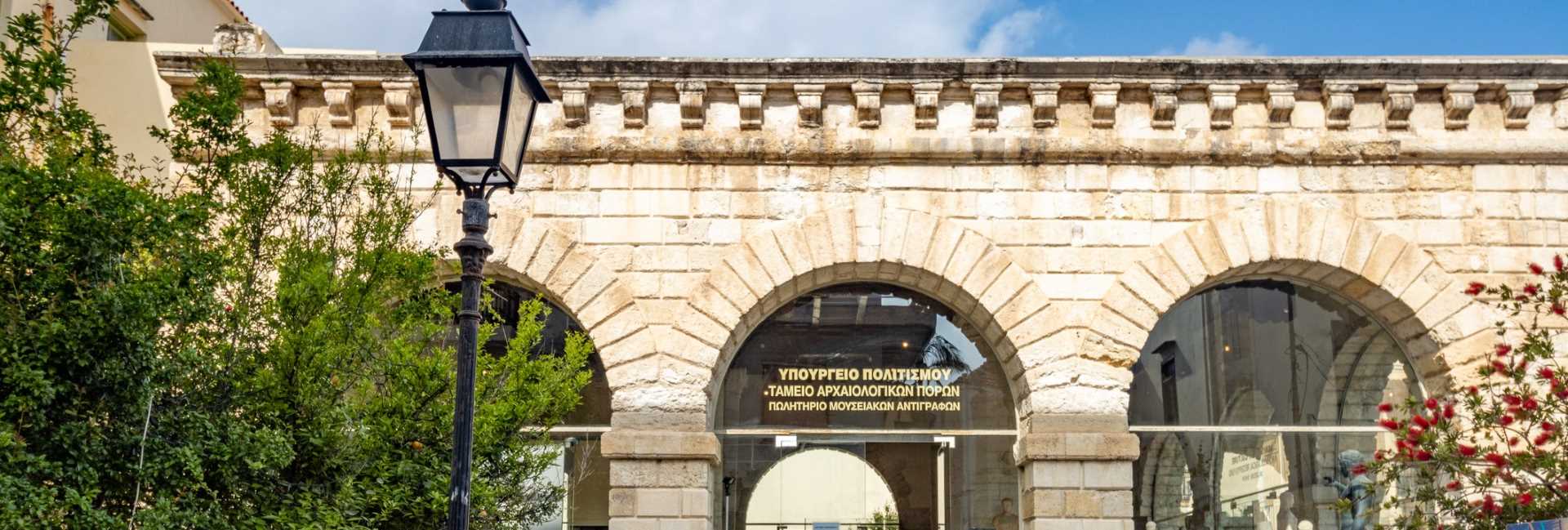 Discover the Rethymno Archaeological Museum - Crete Greece Travel Guide